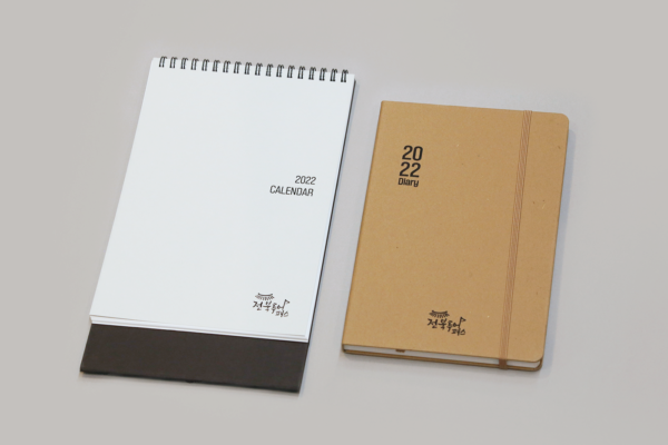 타라그래픽스 – Tara Graphics